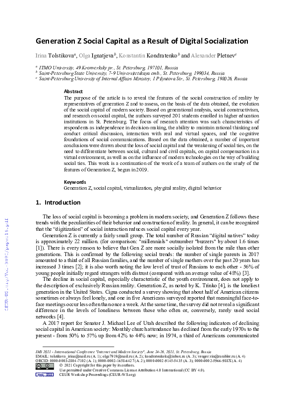 (PDF) Generation Z Social Capital as a Result of Digital Socialization