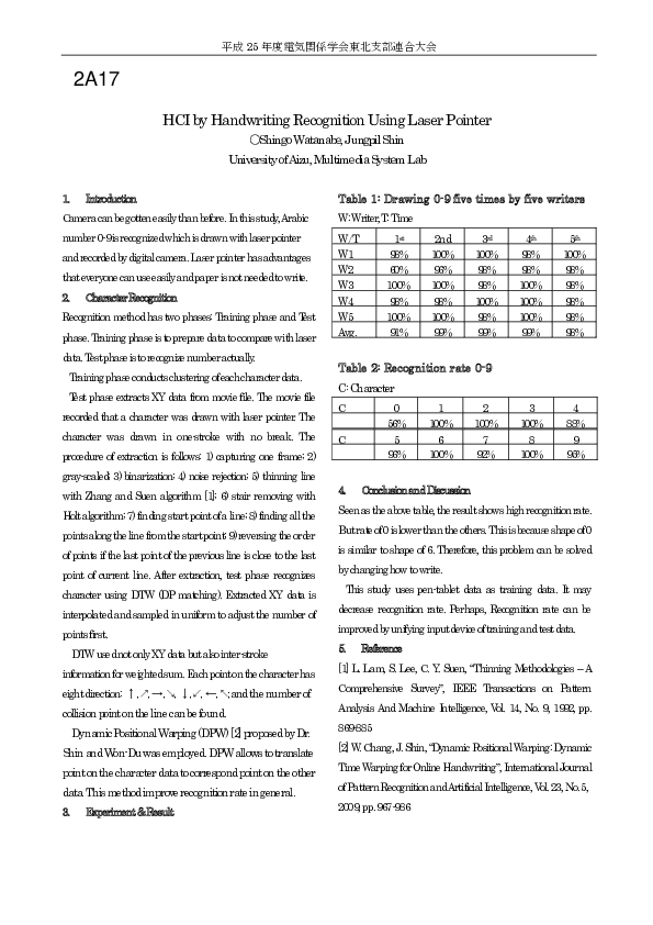 Pdf Hci By Handwriting Recognition Using Laser Pointer