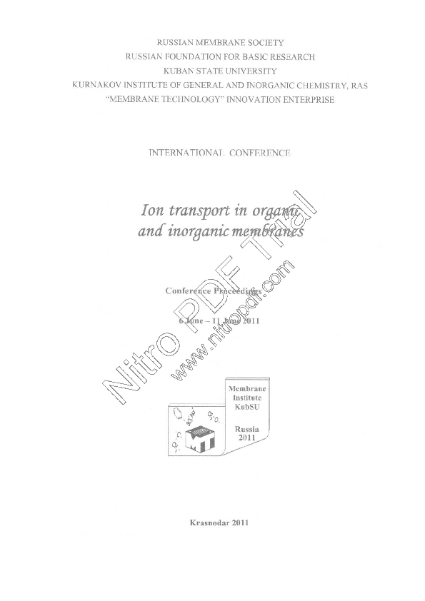 (PDF) Separation of whey by membrane distillation