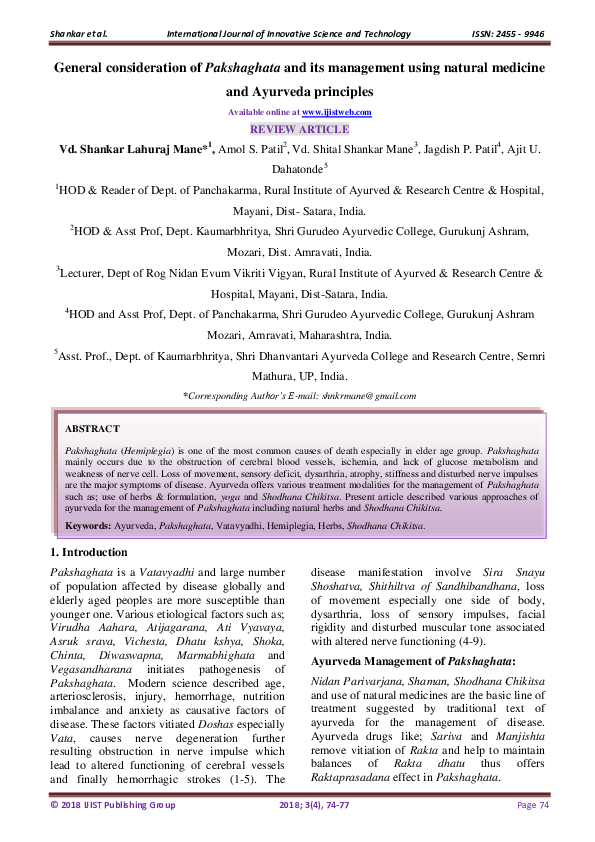 (PDF) General consideration of Pakshaghata and its management using natural medicine and ...
