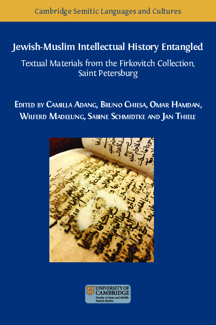 (PDF) Jewish-Muslim Intellectual History Entangled | Omar Hamdan ...