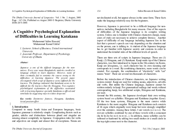 (PDF) A Cognitive Psychological Explanation of Difficulties in Learning ...