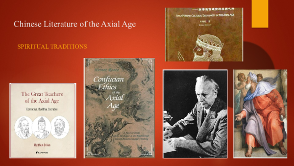 (PPT) Chinese Literature of the Axial Age | Brian Duvick - Academia.edu