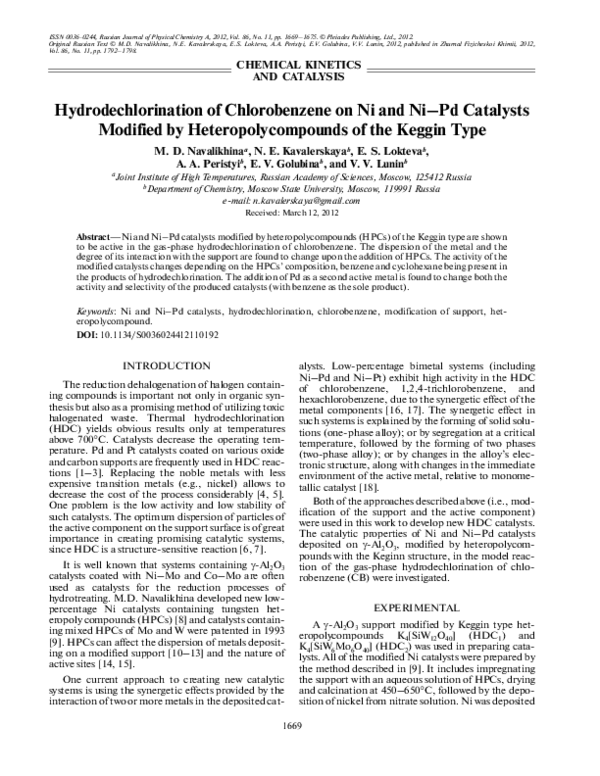 (PDF) Hydrodechlorination of chlorobenzene on Ni and Ni-Pd catalysts modified by ...