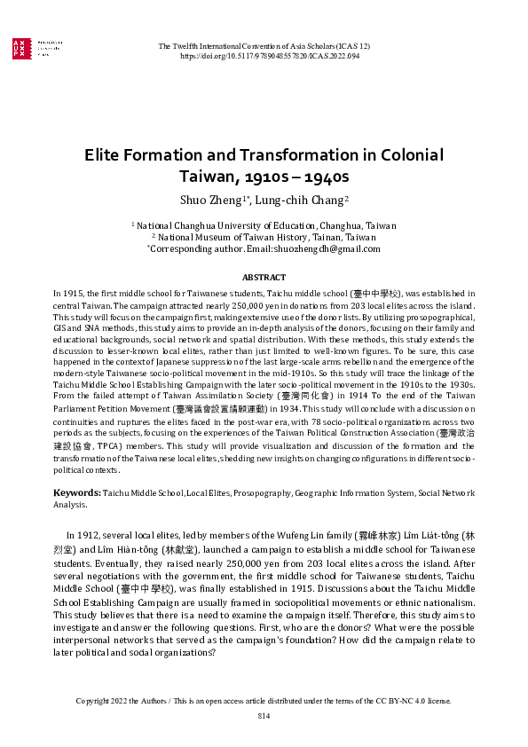 (PDF) Elite Formation and Transformation in Colonial Taiwan, 1910s – 1940s