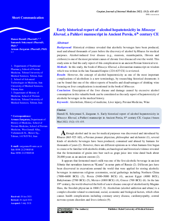 (PDF) The Early Historical Report of Alcohol Hepatotoxicity in Minooye ...