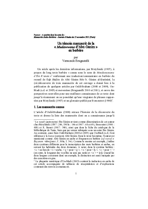 (PDF) Un témoin manuscrit de la « Mudawwana d’Abū Ġānim » en berbère