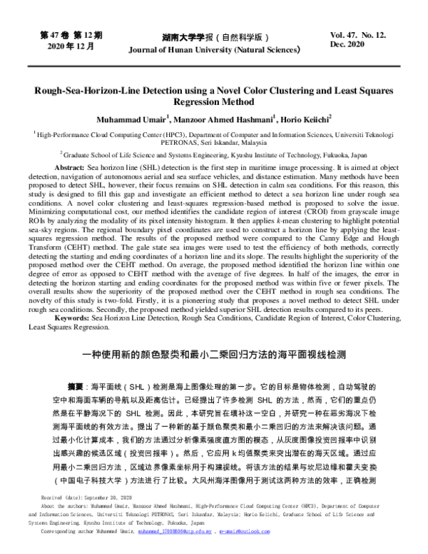 (PDF) Rough-Sea-Horizon-Line Detection using a Novel Color Clustering and Least Squares ...