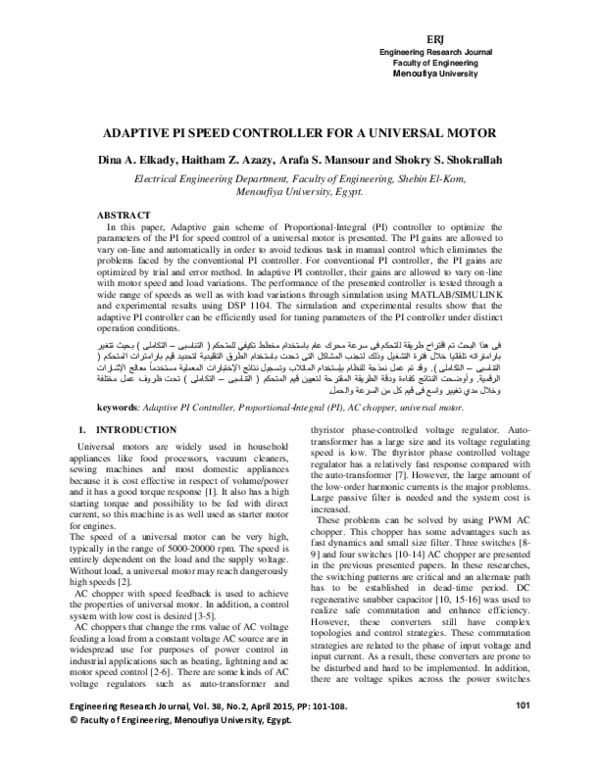 (PDF) Adaptive Pi Speed Controller for a Universal Motor