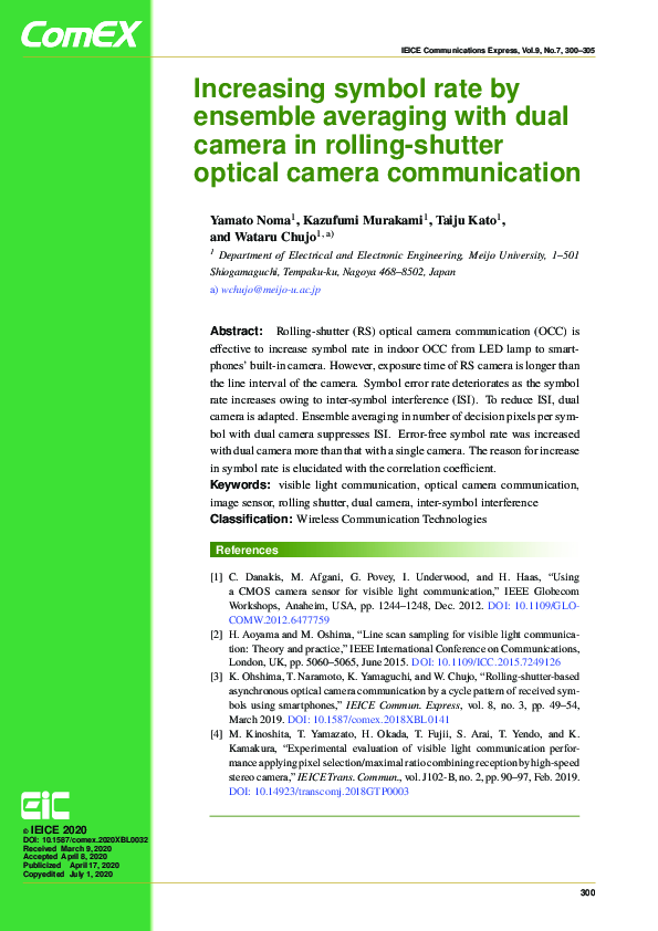 (PDF) Increasing symbol rate by ensemble averaging with dual camera in rolling-shutter optical ...