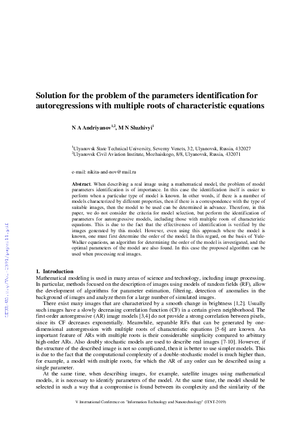 (PDF) Solution for the problem of the parameters identification for ...