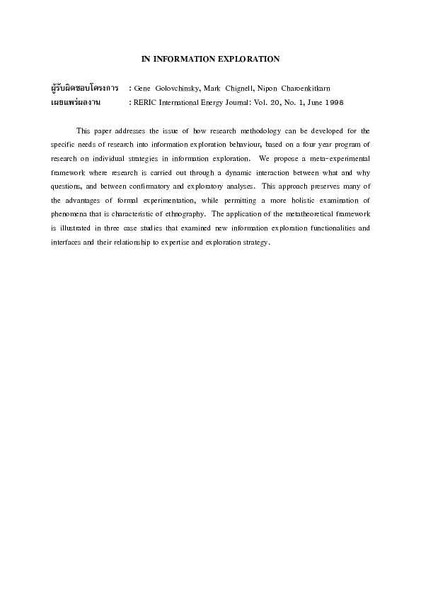 (PDF) In Information Exploration | Mark Chignell - Academia.edu