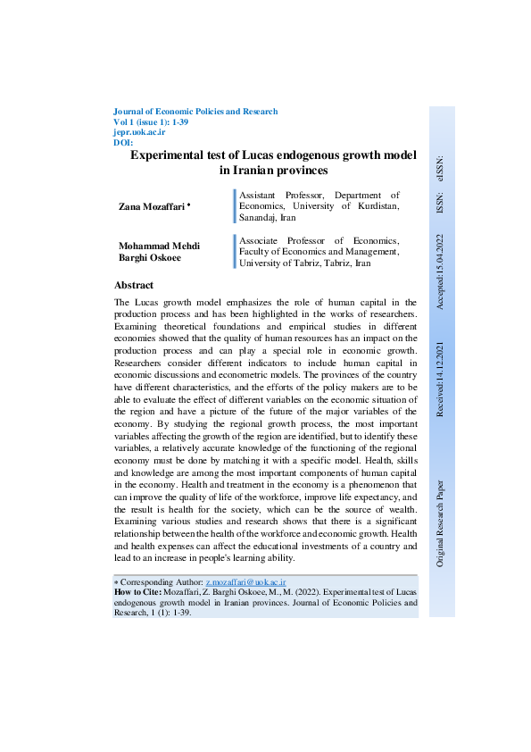 (PDF) Experimental test of Lucas endogenous growth model in Iranian ...