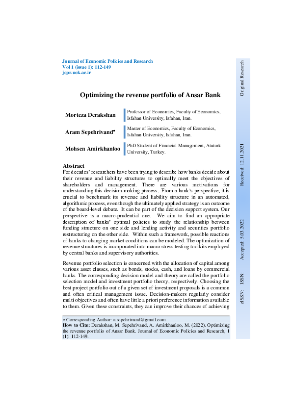 (PDF) Optimizing the revenue portfolio of Ansar Bank