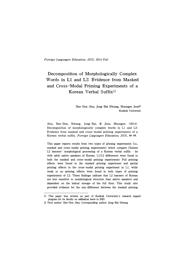(PDF) Decomposition of Morphologically Complex Words in L1 and L2 ...