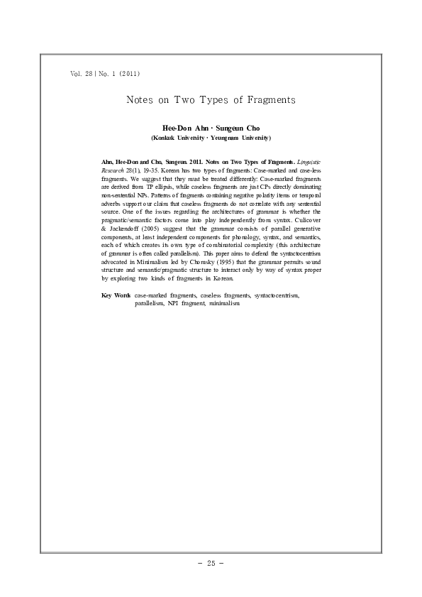 (PDF) Notes on Two Types of Fragments