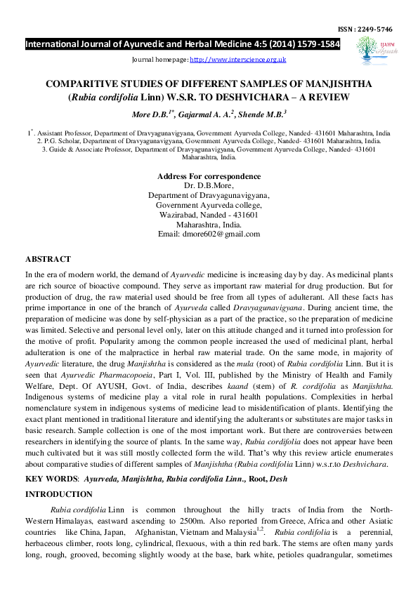 (PDF) COMPARITIVE STUDIES OF DIFFERENT SAMPLES OF MANJISHTHA (Rubia ...
