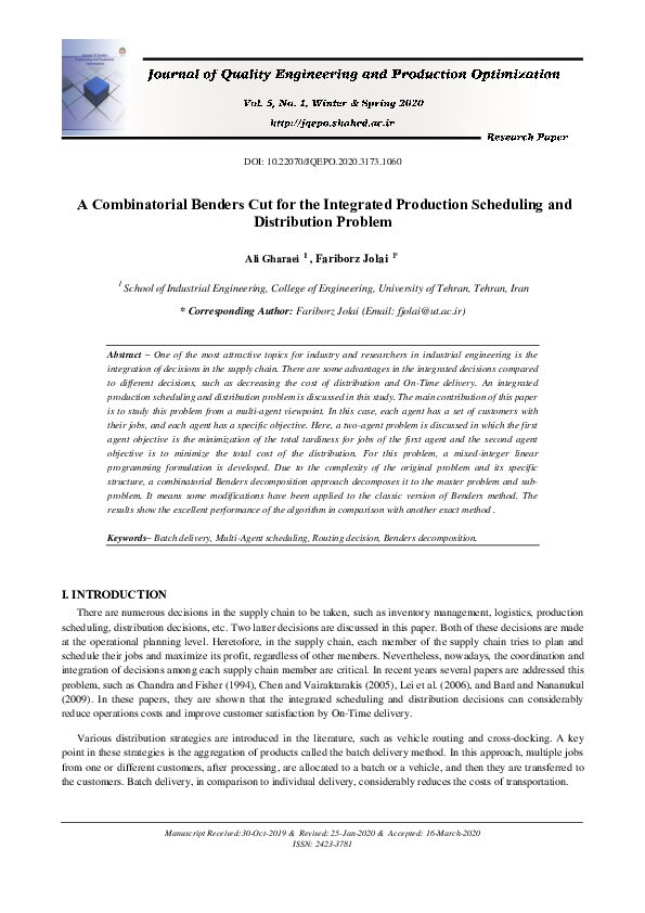Pdf A Combinatorial Benders Cut For The Integrated Production Scheduling And Distribution Problem