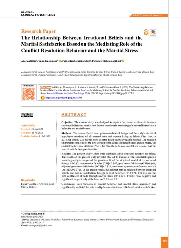 (PDF) Research Paper The Relationship Between Irrational Beliefs and the Marital Satisfaction ...