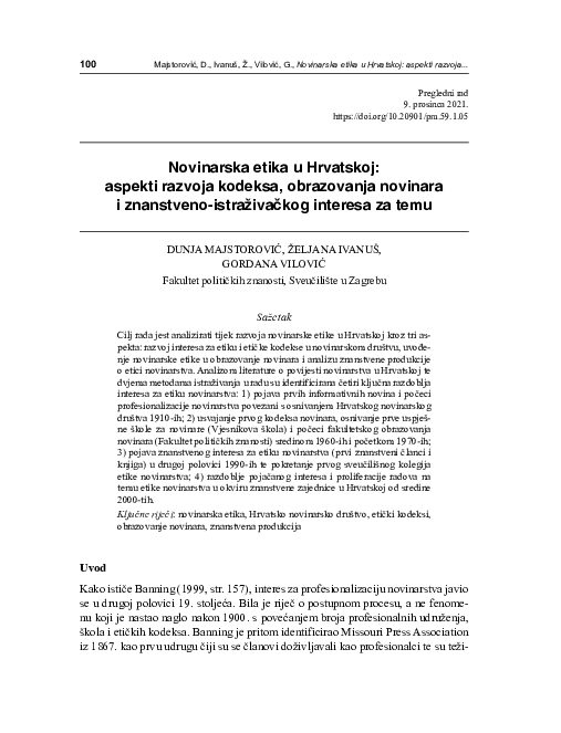 (PDF) Novinarska etika u Hrvatskoj