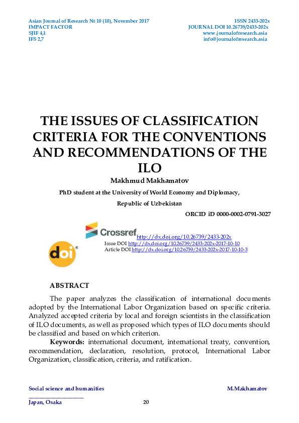 (PDF) The Issues of Classification Criteria for the Conventions and ...