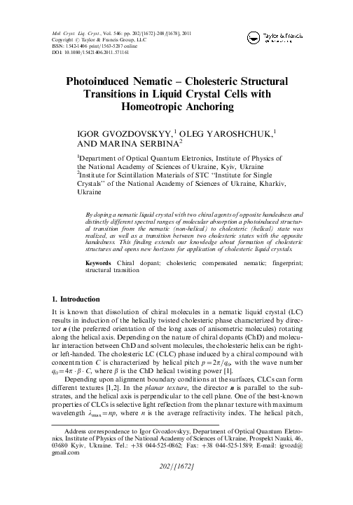 (PDF) Photoinduced Nematic – Cholesteric Structural Transitions in ...