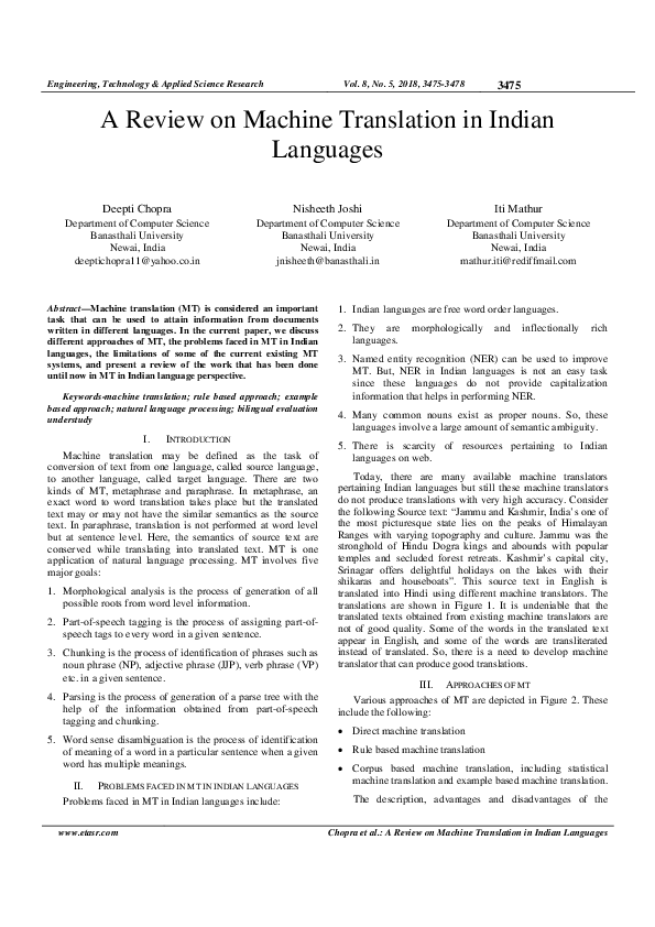 Pdf A Review On Machine Translation In Indian Languages