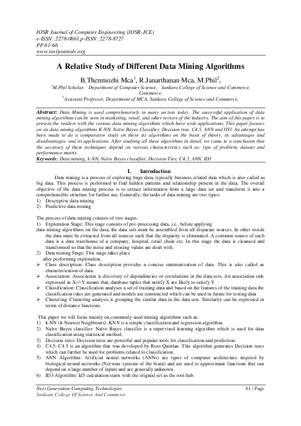 (PDF) A Relative Study of Different Data Mining Algorithms