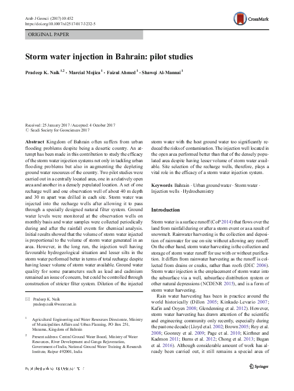 (PDF) Storm water injection in Bahrain: pilot studies