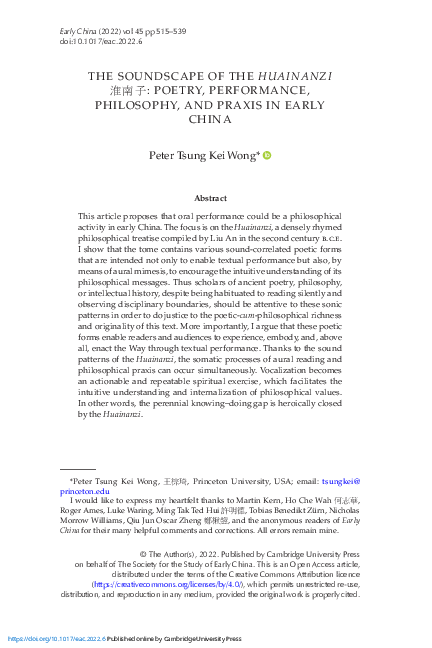 (PDF) The Soundscape of the Huainanzi 淮南子: Poetry, Performance ...