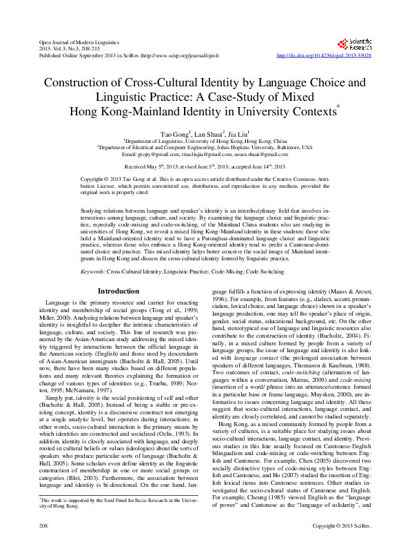 (PDF) Construction of Cross-Cultural Identity by Language Choice and ...