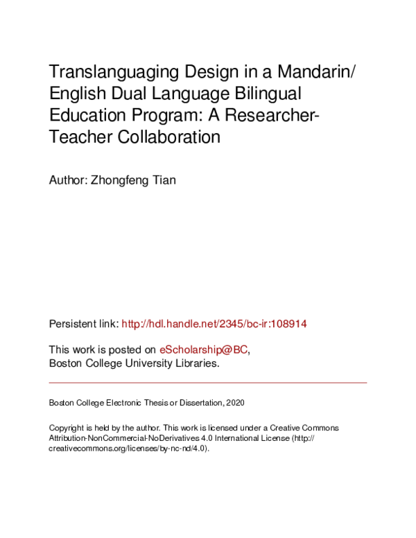(PDF) Translanguaging Design in a Mandarin/English Dual Language ...
