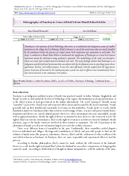 (PDF) Ethnography of Panchayat: Cases of Khul'a from Mandi Baha-Ud-Din