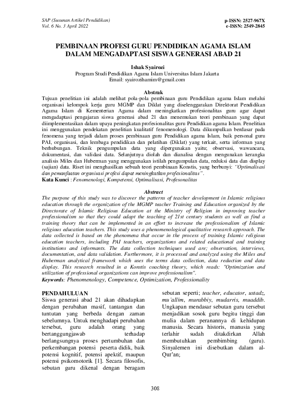 (PDF) Pembinaan Profesi Guru Pendidikan Agama Islam dalam Mengadaptasi ...
