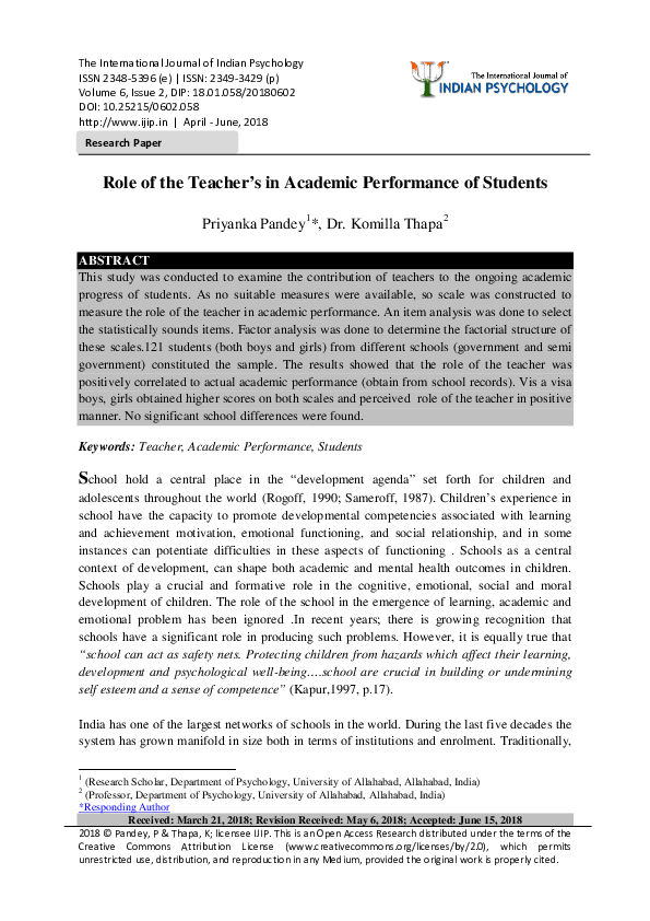 (PDF) Role of the Teacher’s in Academic Performance of Students