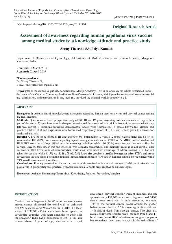 Pdf Assessment Of Awareness Regarding Human Papilloma Virus Vaccine 7500
