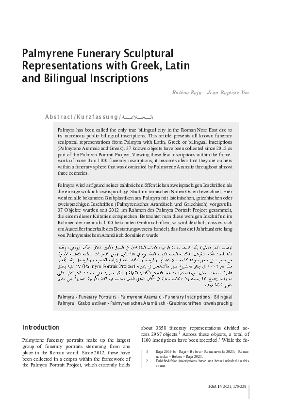 (PDF) Palmyrene Funerary Sculptural Representations with Greek, Latin ...