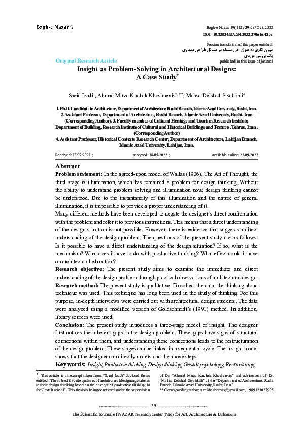 (PDF) Insight as Problem-Solving in Architectural Designs: A Case Study