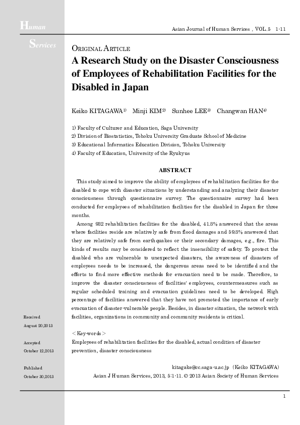 (PDF) A Research Study on the Disaster Consciousness of Employees of ...