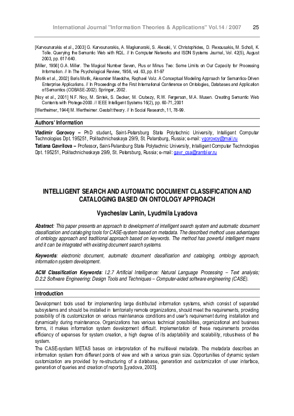 (PDF) Intelligent Search and Automatic Document Classification and Cataloging Based on Ontology ...