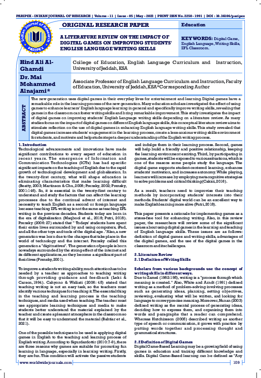 (PDF) A Literature Review on the Impact of Digital Games on Improving ...