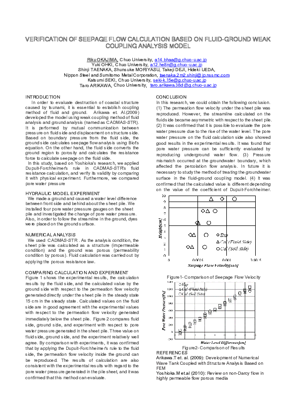 Pdf Verification Of Seepage Flow Calculation Based On Fluid Ground Weak Coupling Analysis Model