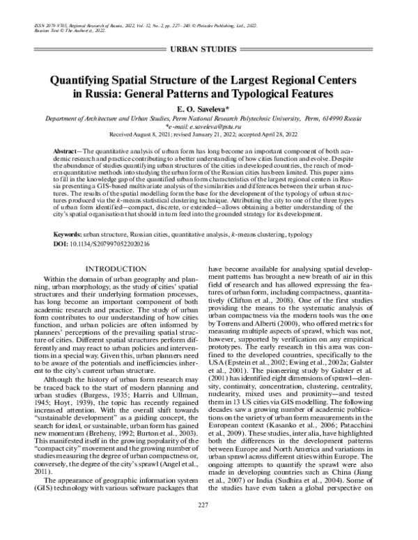 (PDF) Quantifying Spatial Structure of the Largest Regional Centers in ...
