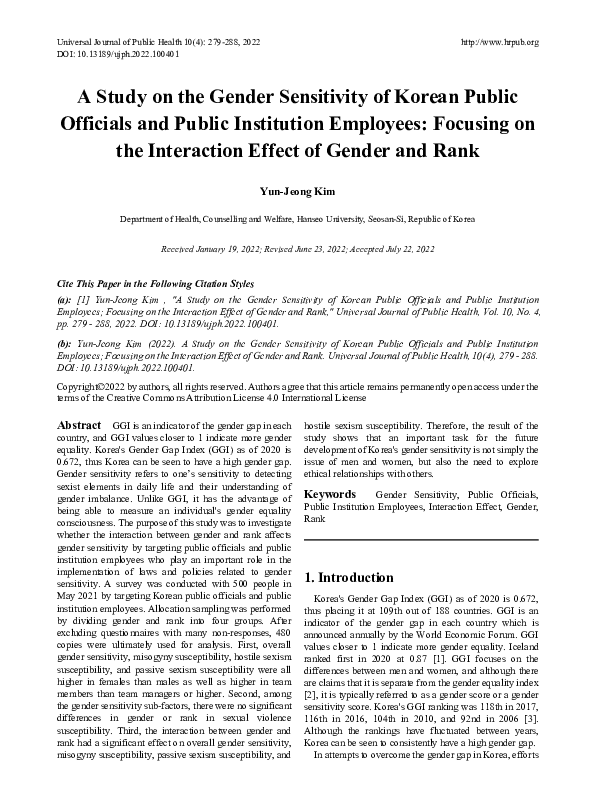 (PDF) A Study on the Gender Sensitivity of Korean Public Officials and ...