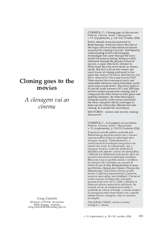 (PDF) Cloning goes to the movies