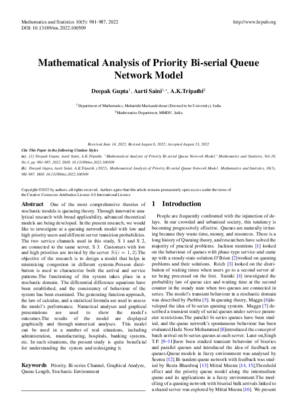 Pdf Mathematical Analysis Of Priority Bi Serial Queue Network Model