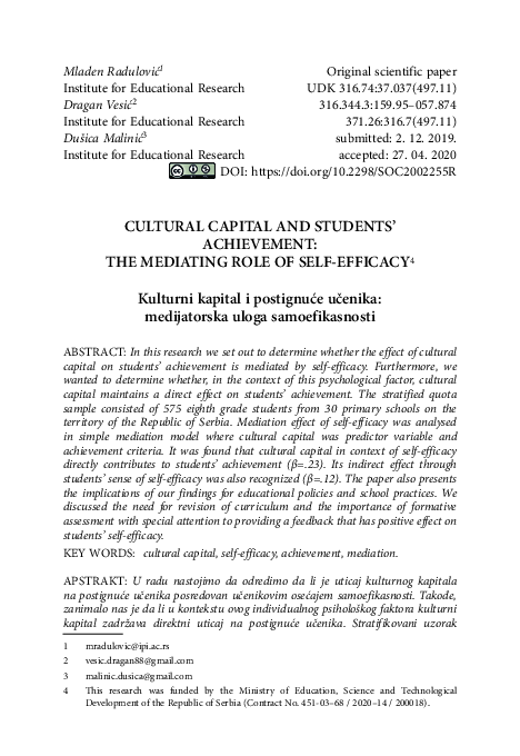(PDF) Cultural capital and students’ achievement: The mediating role of self-efficacy