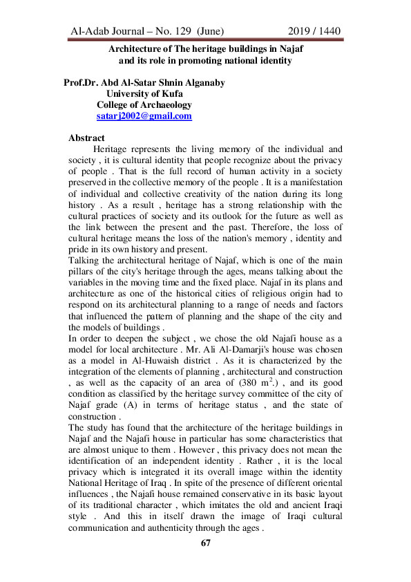 (PDF) Architecture of The heritage buildings in Najaf and its role in ...