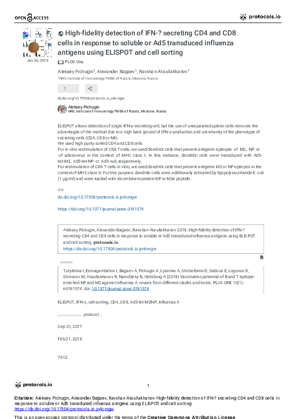 (PDF) High-fidelity detection of IFN-γ secreting CD4 and CD8 cells in response to soluble or Ad5 ...