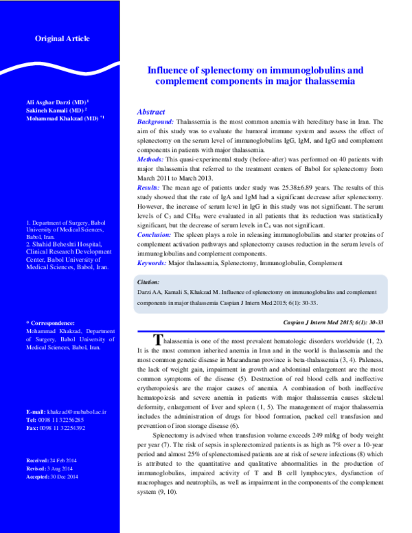 (PDF) Influence of splenectomy on immunoglobulins and complement components in major thalassemia